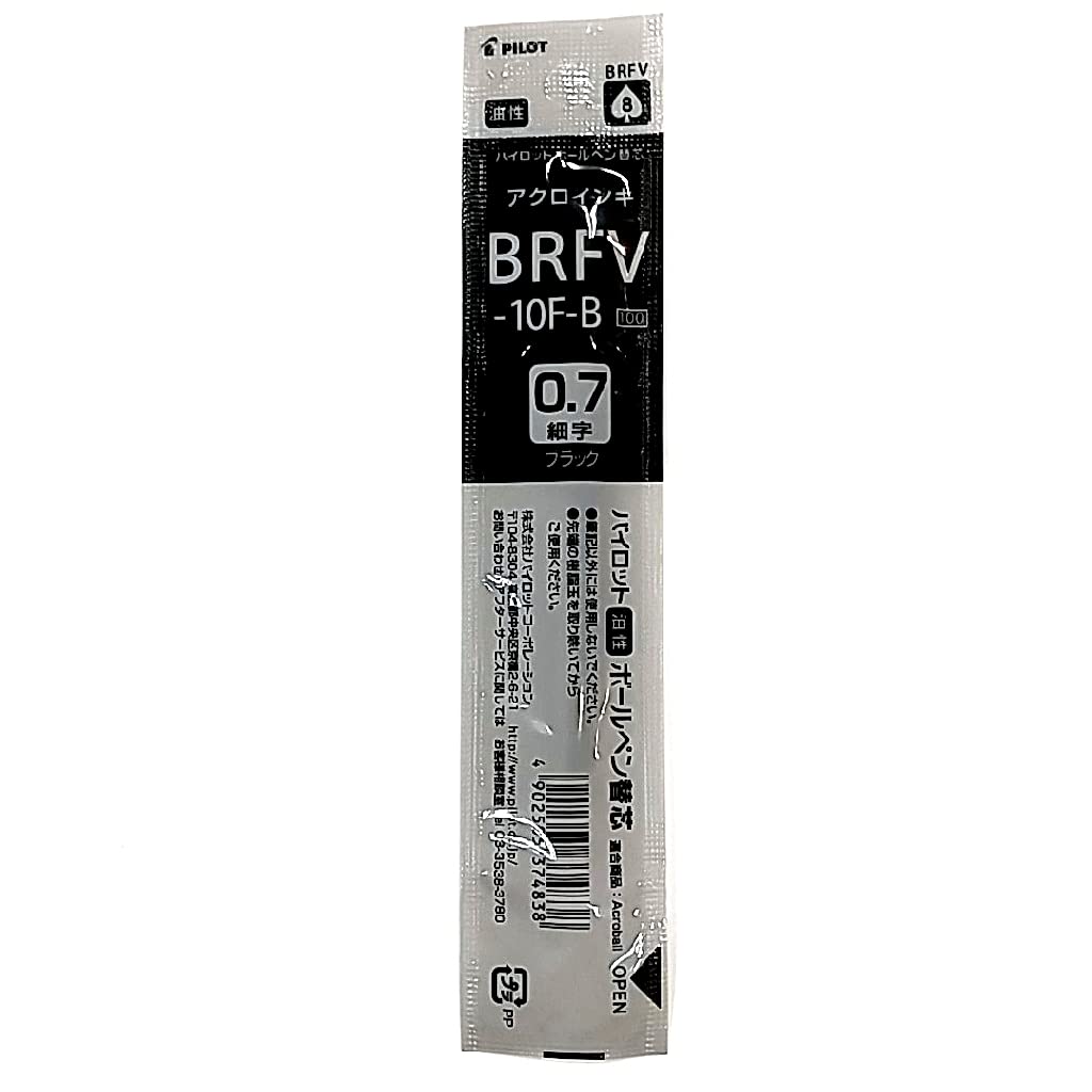 ボールポイント-/-/BRFV10FB・パッケージ個数:1・【サイズ】全長:115.0mm、最大径:4.0mm・【ボール径】0.7mm(細字)・【インキ 】油性・アクロインキ・ブラント名:Pilot・メーカー名: Pilotさらになめらか、...