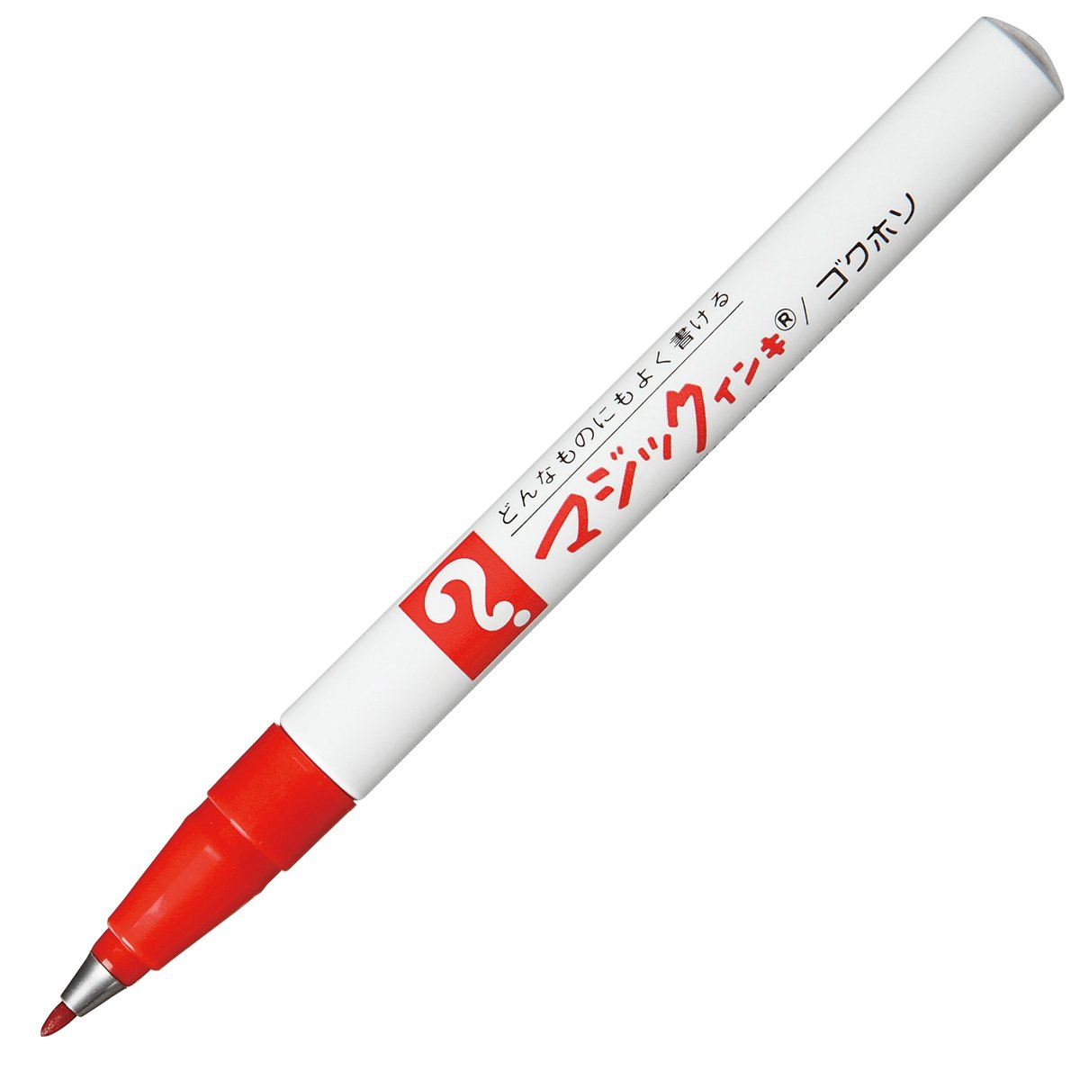赤/-/B-M700-T2・Color:赤・パッケージ個数:1・【マジックインキ】どんなものにも書ける魔法のインキ／アルコール系染料・【線幅】0.7mm／ゴクボソ（No.700）・【用途】事務用・宛名書き・名前書き・園芸用・写真・【仕様】ク...