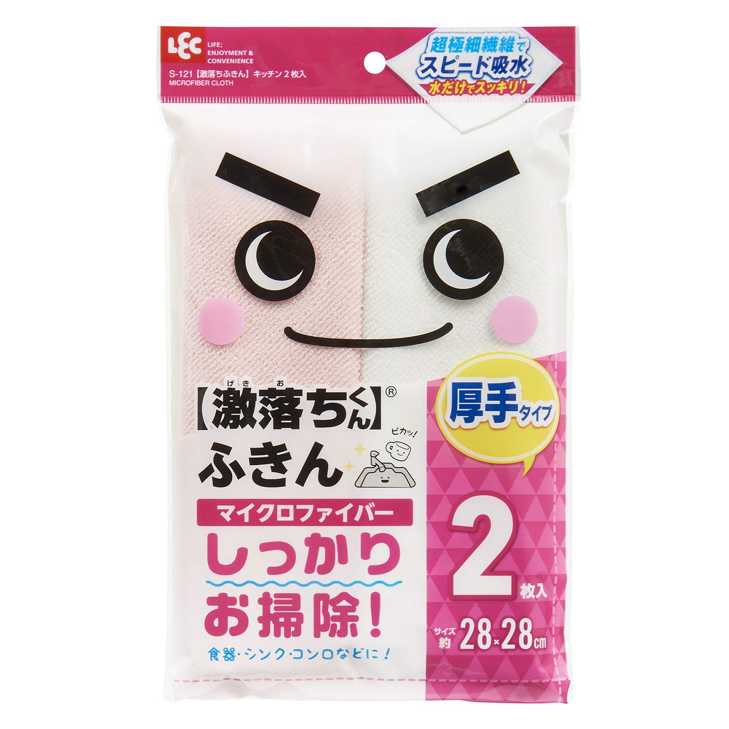 マルチ/-/LE67108・パッケージ個数:1・商品サイズ (幅×奥行×高さ) :280×280mm・原産国:中国・内容量:2枚・材質:ポリエステル、ナイロン超極細繊維(マイクロファイバー)のパワーで汚れをスッキリ拭き取ります。 油汚れ、水...