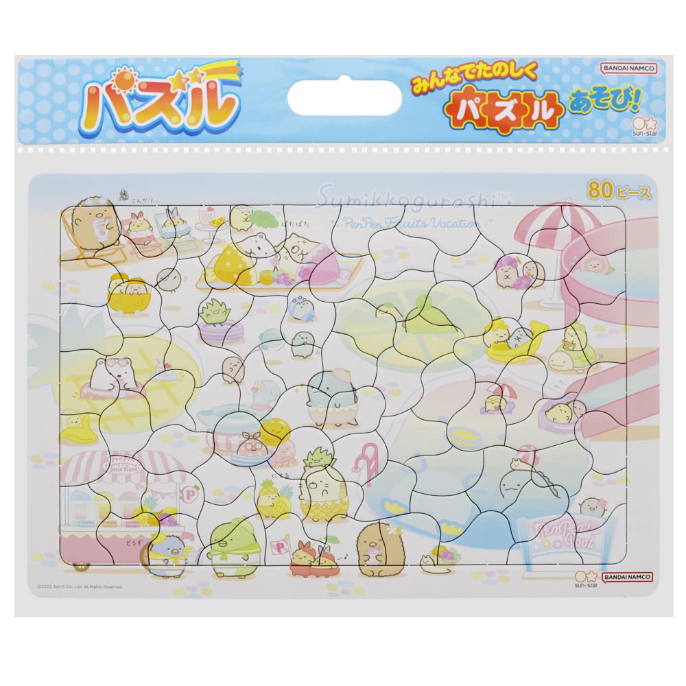 -/-/6381254A・定番ピース数の楽しいパズル｢B4パズル｣の｢パズル80P｣。すみっコぐらしの2023年新柄です。・パズルの完成見本にもなるシートが1枚入ります・本体サイズ:W374mm×H251mm×D5mm商品紹介 定番ピース数...