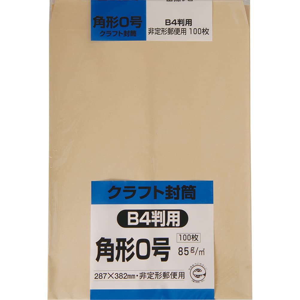 85g厚ブラウン/角0/K0K85・Size:角0Style:85g厚PatternName:単品・パッケージ個数:1・287mm×382mm 再生40%クラフト 角0・【サイズ】B4(ちょっと大きめ)・【内容量】100枚入・【仕様】再生4...
