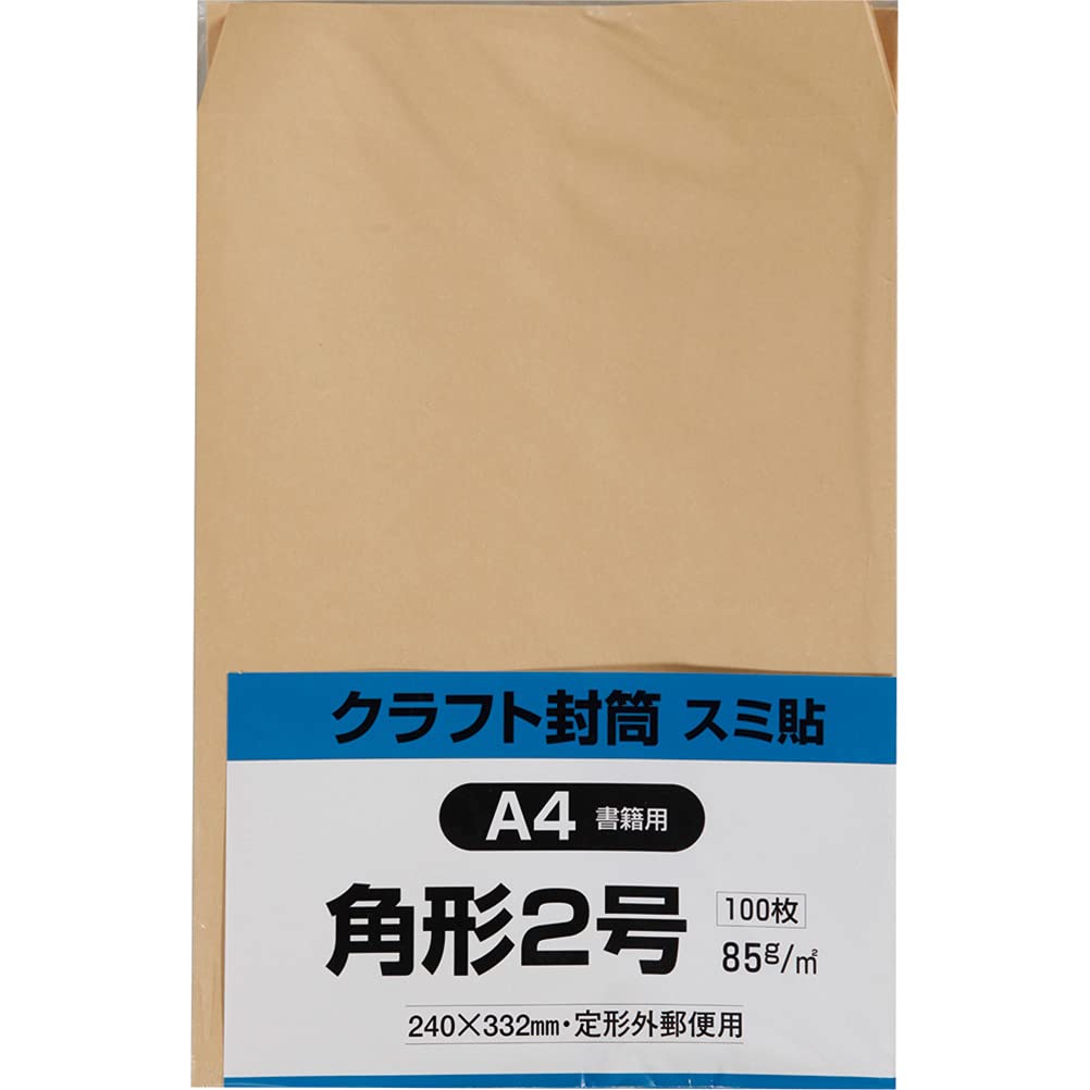 85g厚グリーン/角2(スミ貼り)/K2KS85・Size:角2(スミ貼り)Style:85g厚PatternName:単品・パッケージ個数:1・240x332mm・【サイズ】A4(ちょっと大きめ)・【内容量】100枚入・【仕様】サイド貼・...