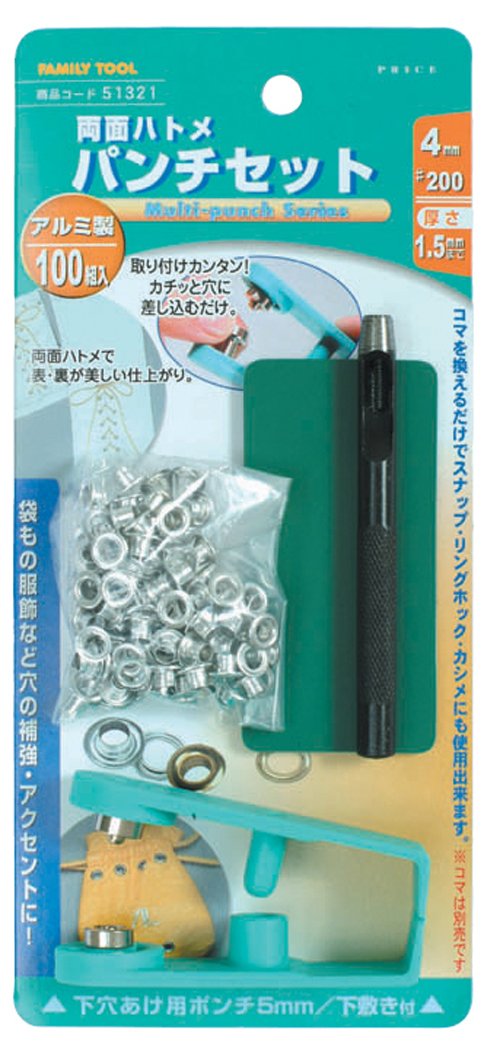 -/4mm/51321・Size:4mm・パッケージ個数:1・袋もの/カーテン/服飾など穴の補強/アクセントに・カチッと穴に差し込むだけで取り付け・裏表両面仕上がり・コマを換えるだけでスナップ/リングホック/カシメにも使用可能(コマ別売り)...