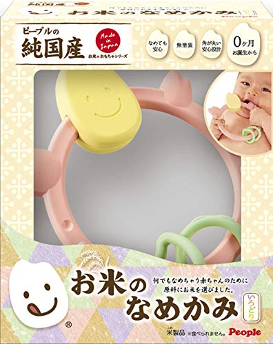 単品ピンク/1個 (x 1)/-・パッケージ個数:1・対象性別 :男女共用純国産商品です。何でもなめちゃう赤ちゃんには、お米のシリーズが安心です。 (.co.jpより)