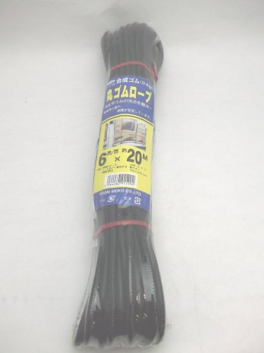 荷掛けロープブラック/6mmX20m/AP11436・Size:6mmX20m・パッケージ個数:1・製造国:日本・材質:EPT 耐イオン(50ppン40℃)N.C.・用途:荷掛けロープ シートカバー仮おさえ合成ゴムの成型で耐候性に優れ、伸度...