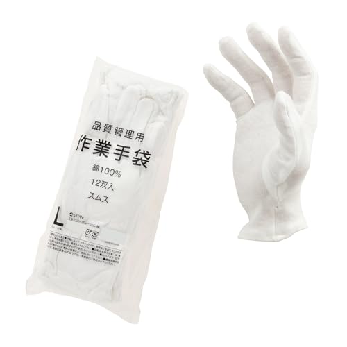 ホワイト/L/210082・Size:L・パッケージ個数:1・マチ無し マチなし・色:ホワイト サイズ:L 全長(cm):23.5 手のひら周り(cm):22.0 中指長さ(cm):8.5 厚さ(mm):0.4・綿100%・パッケージ重量:...