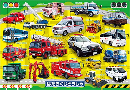 35ピース はたらくじどうしゃ35ピース はたらくじどうしゃ/-/25-235・Color:35ピース はたらくじどうしゃ・パッケージ個数:1・パトカーや消防車など、19種類の自動車が掲載されたパズルです。・対象年齢：4才以上商品紹介 ●台...