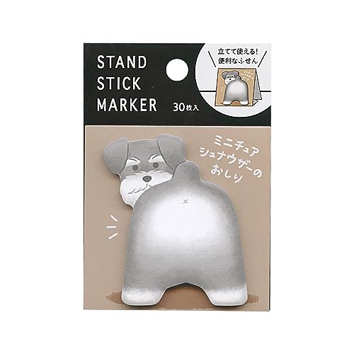 品番：57914立てて使えるスタンド付箋、大好評「おしりシリーズ」の新作、シュナウザーのおしり柄です。。大人気のおしり柄とおなか柄に、8匹の新しい仲間が登場しました。。おしり・おなかに文字を添えると、とてもかわいらしい!。。サイズ：縦=10...