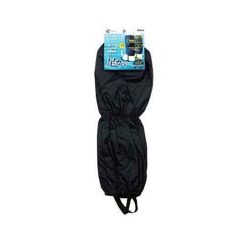 ロング(約51cm)ネイビー/約51cm/AS-200・Color:ネイビーStyle:ロング(約51cm)・パッケージ個数:1・通年用・サイズ:約51cm・色:ネイビー・材質:ナイロン100%・材質:アルミコーティング(裏面)泥はねや雨雪...