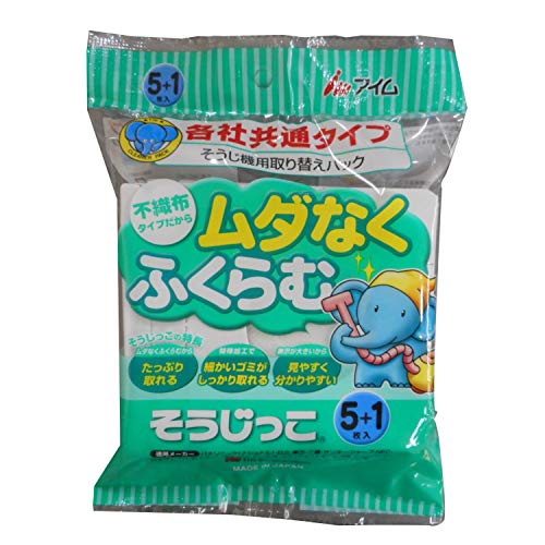 6枚MC-069/30.6×20×0.2cm/MC-069・Color:MC-069Style:6枚・パッケージ個数:1・素材・原材料:不織布 台紙:紙・本体サイズ:30.6×20×0.2cm・生産国:日本・パッケージ重量: 0.13 kg...