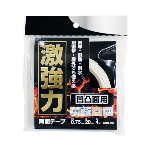 ホワイト/幅20mm×長さ4m/WKN008・Size:幅20mm×長さ4m・パッケージ個数:1・耐寒・耐熱・耐水・耐衝撃、屋外でも使える・耐寒・耐熱・耐水・耐候・耐衝撃性に優れたオールラウンドに使える高強度タイプの両面テープ・柔軟な発泡体...
