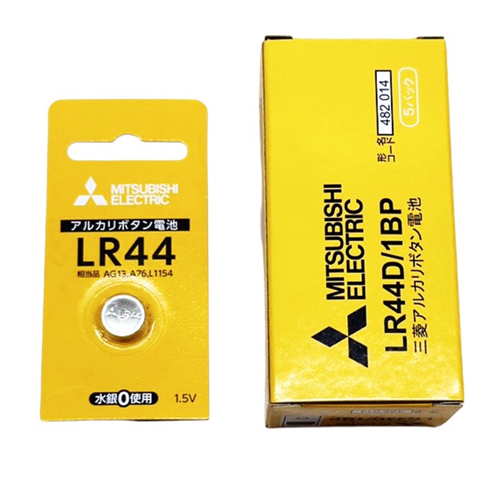 【仕様】●メーカー：三菱電機/MITSUBISHI ELECTRIC●型番：LR44D1BP●JANコード：4902901747519●タイプ：アルカリボタン電池●サイズ：直径11.6mm×高さ5.4mm●電圧：1.5V●入り数：5個●使用...