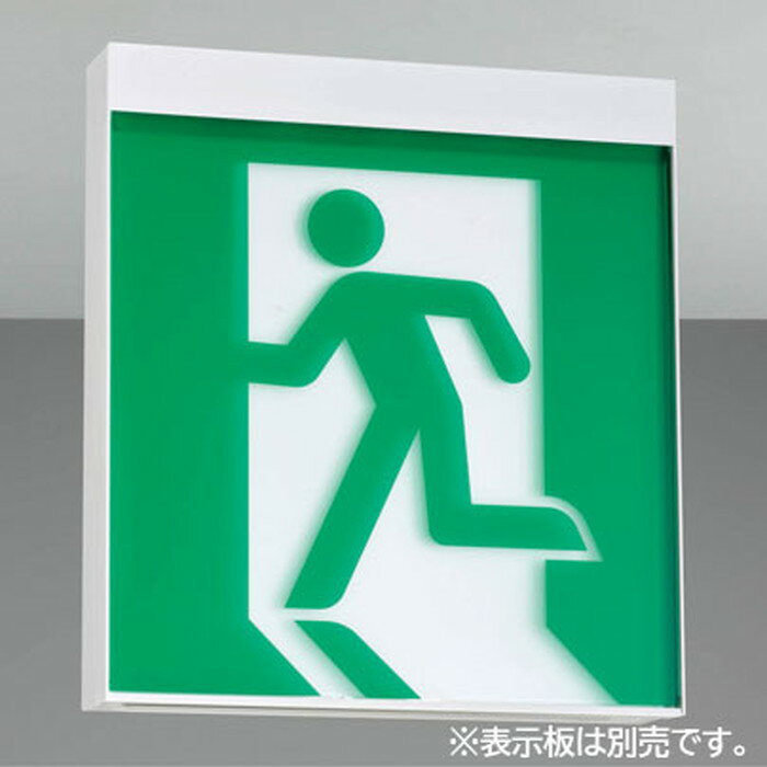 【仕様】●メーカー名：東芝●型番：FBK20701LS17●JANコード：4974550622295●消費電力：1.9W●商品サイズ：幅213mm×高234mm×出しろ44mm●質量：0.8kg (本体＋表示板)●型式認定番号：1AM111...