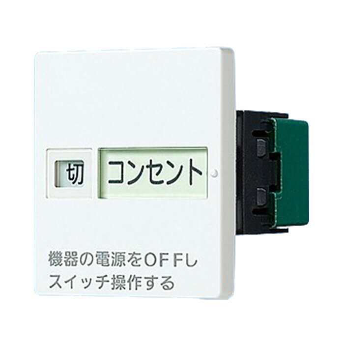【仕様】●メーカー：パナソニック●型番：WTC526123W●JANコード：4547441894400