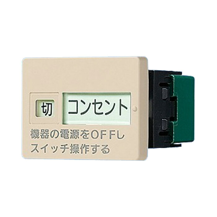【仕様】●メーカー：パナソニック●型番：WTC526133F●JANコード：4547441894448