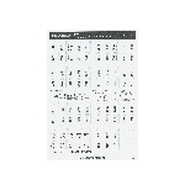【仕様】●メーカー：パナソニック●型番：WV8309●JANコード：4989602450573