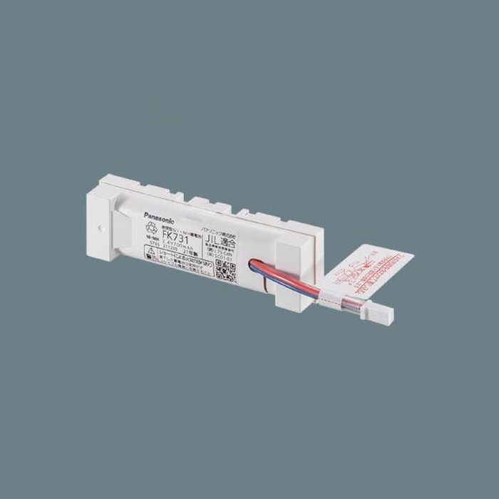 【仕様】●メーカー：パナソニック/Panasonic●型番：FK731●JANコード：4547441887679●ニッケル水素蓄電池●2.4V 700m Ah【ご注意】※誘導灯・非常用照明器具用蓄電池の寿命は4〜6年です。※蓄電池の特性上、...