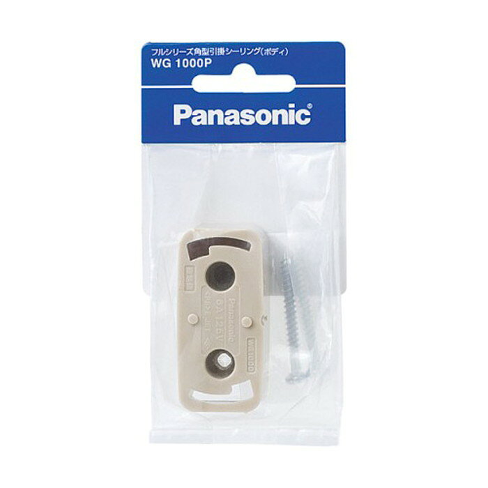 【仕様】●メーカー：パナソニック/Panasonic●型番：WG1000P●JANコード：4902710032035●ボディ