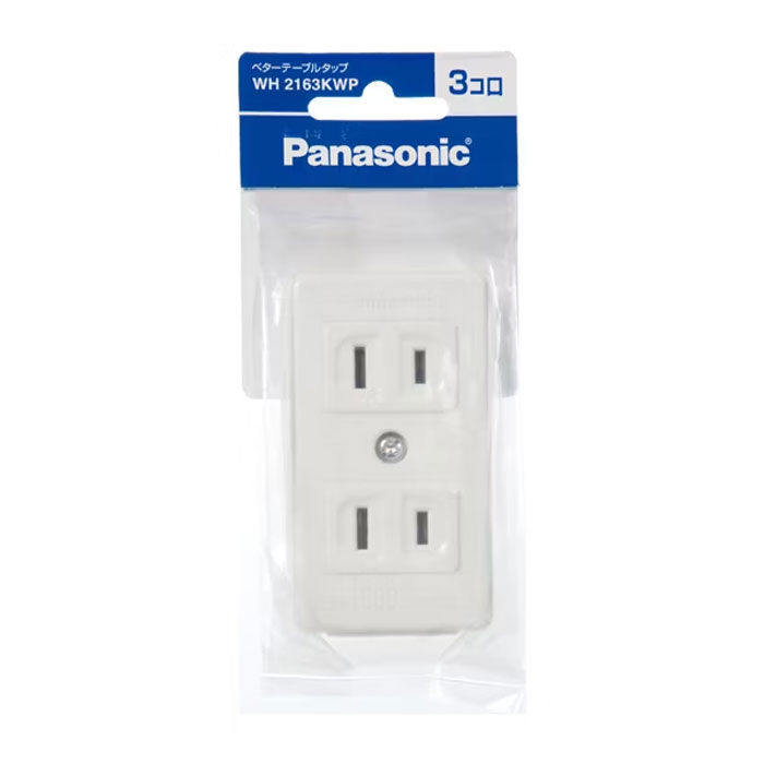 【仕様】●メーカー：パナソニック/Panasonic●型番：WH2163KWP●JANコード：4989602528654●3コ口●ホワイト