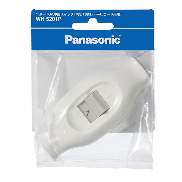 【仕様】●メーカー：パナソニック/Panasonic●型番：WH5201P●JANコード：4902710010057●袋打・平形コード両用●両切●ホワイト