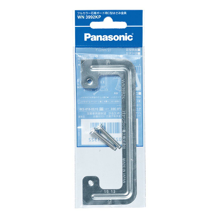 【仕様】●メーカー：パナソニック/Panasonic●型番：WN3992KP●JANコード：4902710691522