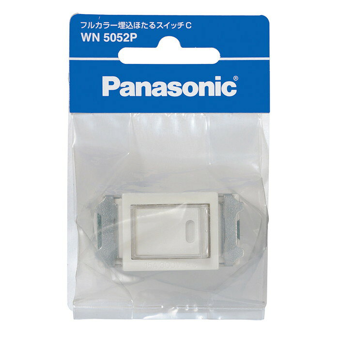 【仕様】●メーカー：パナソニック/Panasonic●型番：WN5052P●JANコード：4902710023095●3路