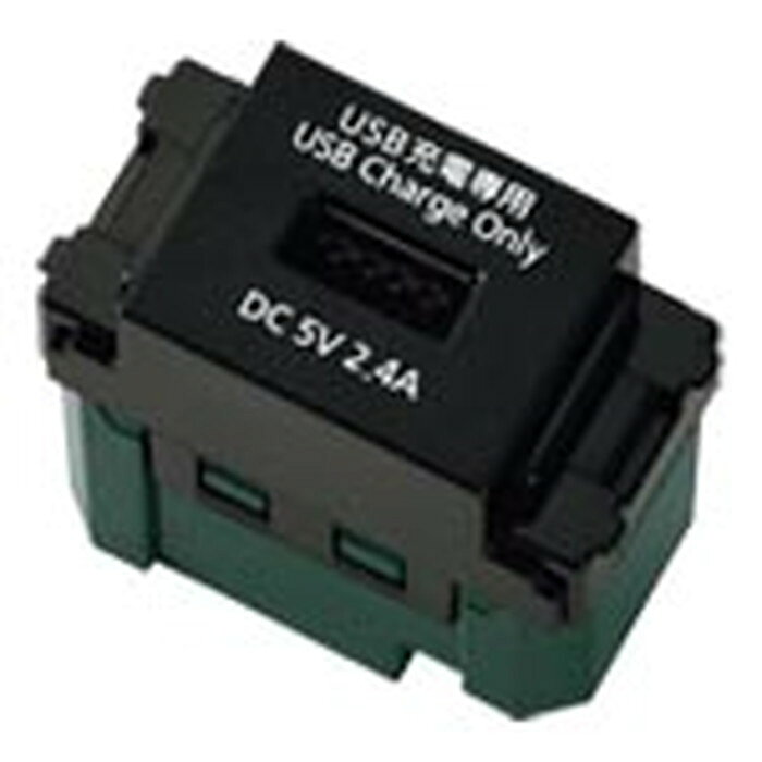 【仕様】●メーカー：パナソニック●型番：WN1485MB●JANコード：4549980459058