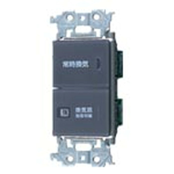 【仕様】●メーカー：パナソニック●型番：WTA52528HK●JANコード：4549980682234