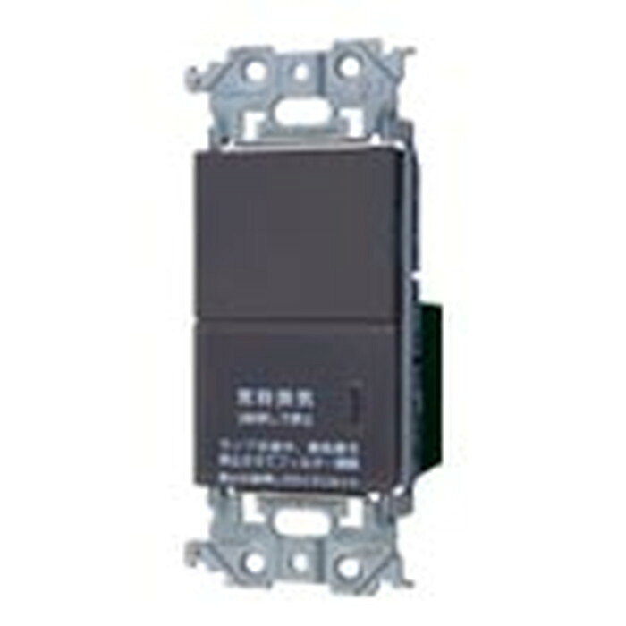 【仕様】●メーカー：パナソニック●型番：WTA5321H●JANコード：4549980708620