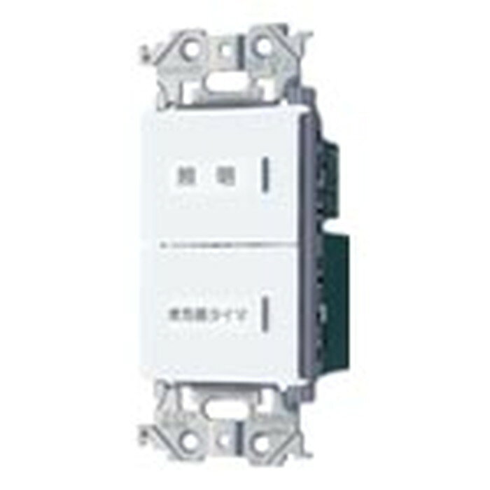 【仕様】●メーカー：パナソニック●型番：WTA54656W●JANコード：4549980236956