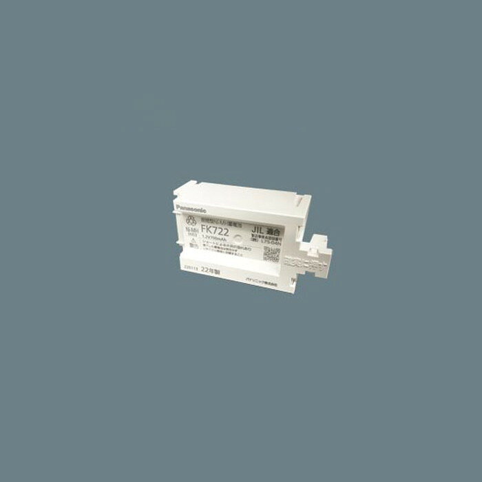 【仕様】●メーカー：パナソニック●型番：FK722●JANコード：4549980673454●ニッケル水素蓄電池●1.2V 700mAh