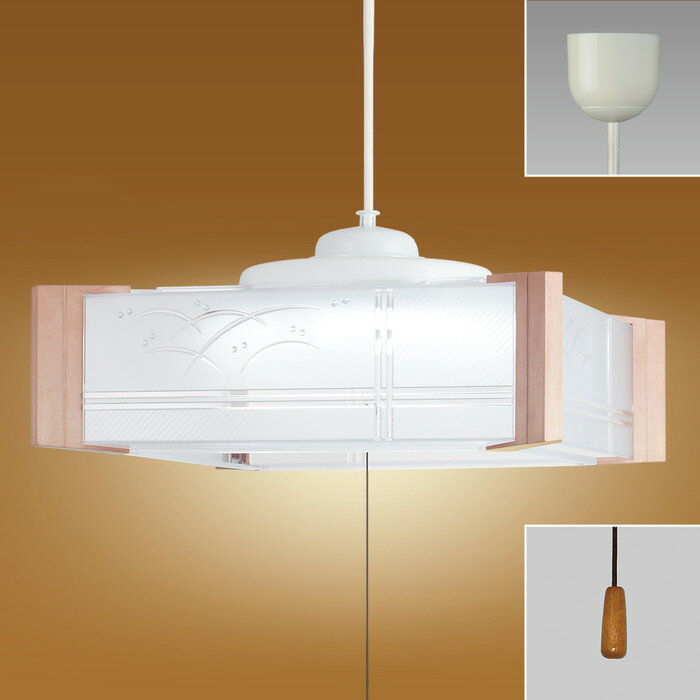 【仕様】●メーカー：ホタルクス/HotaluX●型番：HCDA0659●JANコード：4904323773633●ペンダントライト●〜6畳用●昼光色●6700K●調光可能●引掛シーリングタイプ