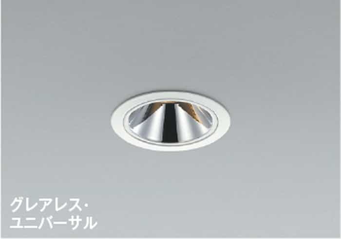 【特長】●電球は別売りですので、お好みのLED電球をお使いください。【仕様】●メーカー：コイズミ照明/KOIZUMI●型番：AD92100L●JANコード：4906460624656●ランプ別売(口金E11)●埋込穴径：75mm●埋込高：1...