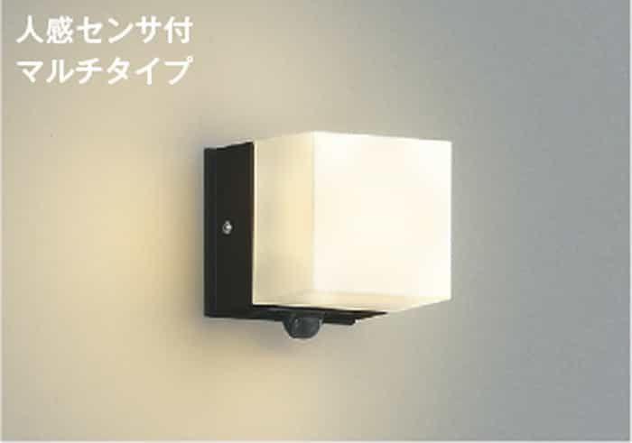 【特長】●人感センサ付きですので、自動点灯・消灯で消し忘れがありません。また夜間の帰宅時でも、自動点灯してくれるから大変便利です。【仕様】●メーカー：コイズミ照明/KOIZUMI●型番：AU42317L●JANコード：49064605328...
