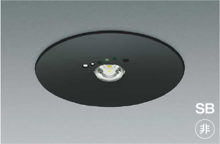 【仕様】●メーカー：コイズミ照明/KOIZUMI●型番：AR52847●JANコード：4906460692495●LED一体型●埋込型●低天井用(〜3m)●非常時のみ点灯●光源色：昼白色●色温度:5000K●本体：鋼・ブラック塗装●サイズ：...