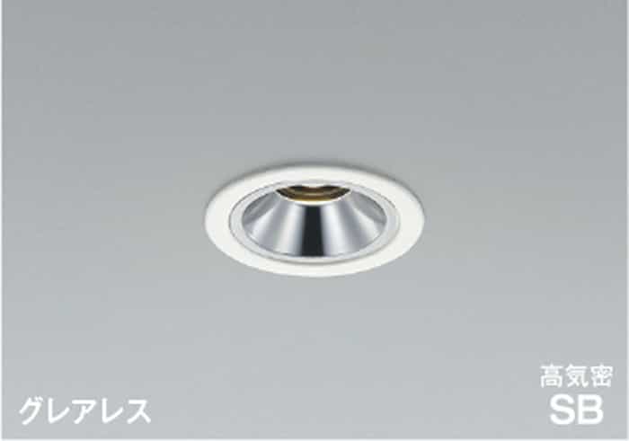【仕様】●メーカー：コイズミ照明/KOIZUMI●型番：AD1188W27●JANコード：4906460722017●電球色●2700K●白熱球60W相当●LED交換不可●調光器別売【ご注意】※寿命は、全光束が初期の70%となる時間です。寿...