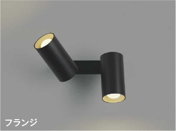 【仕様】●メーカー：コイズミ照明/KOIZUMI●型番：AB51729●JANコード：4906460668605●ブラケットライト●白熱球60W×2灯相当●温白色●3500K【ご注意】※寿命は、全光束が初期の70%となる時間です。寿命は設計...