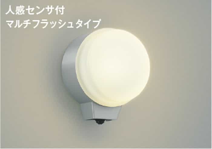 【仕様】●メーカー：コイズミ照明/KOIZUMI●型番：AU38540L●JANコード：4906460487954●ポーチライト●人感センサー付●白熱球60W相当●電球色●2700K●防雨型【ご注意】※寿命は、全光束が初期の70%となる時間...