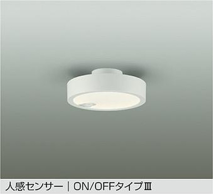 【仕様】●メーカー：大光電機/ダイコー/DAIKO●型番：DCL41964Y●JANコード：4955620869291●ダウンシーリング●白熱灯60W相当●電球色●2700K●人感センサー付●引掛シーリング取付式