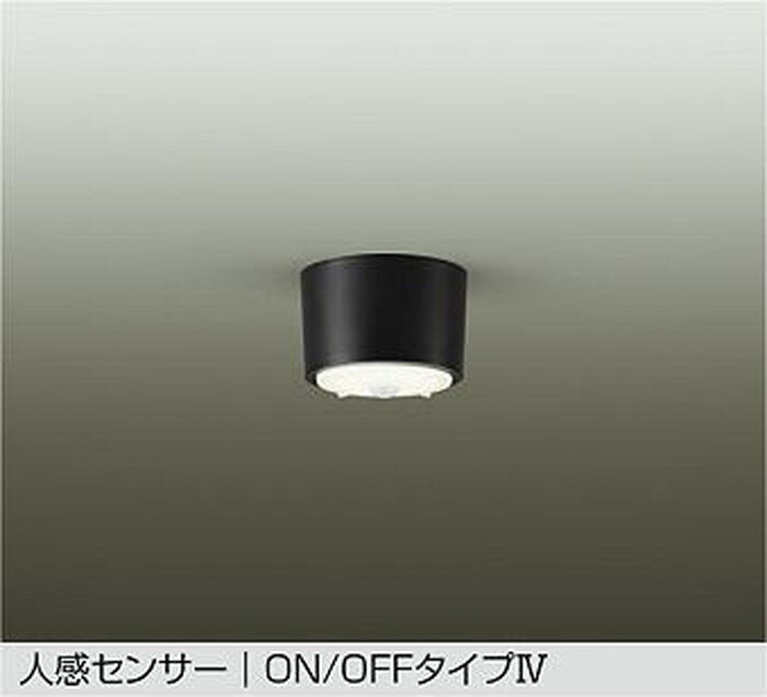 【仕様】●メーカー：大光電機/ダイコー/DAIKO●型番：DCL5582AB●JANコード：4955620860786●ダウンシーリング●白熱灯100W相当●温白色●3500K●人感センサー付【ご注意】※寿命は、全光束が初期の70%となる時...
