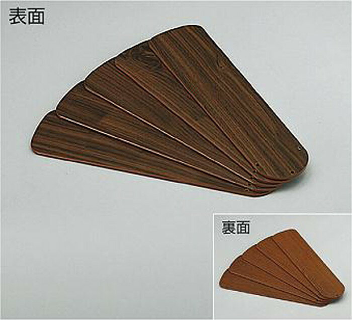 【仕様】●メーカー：大光電機/ダイコー/DAIKO●型番：DP35207●JANコード：4955620347843●シーリングファン羽根●本体別売●DP-35202G,DP-35203G専用