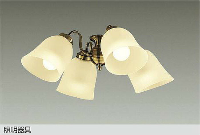 【仕様】●メーカー：大光電機/ダイコー/DAIKO●型番：DP37981●JANコード：4955620543931●シーリングファン専用灯具●〜6畳用●白熱灯100W×4灯相当●電球色●2700K●本体別売●DP-35202G専用●照明器具...