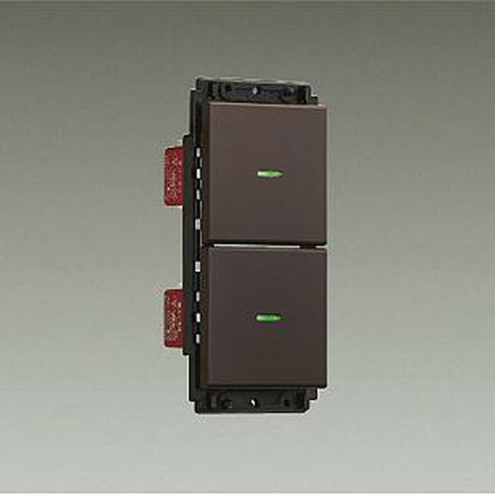 【仕様】●メーカー：大光電機/ダイコー/DAIKO●型番：DP40393●JANコード：4955620684559●ON/OFFスイッチ●2個スイッチ●プレート別売（DP-40398〜40409）●1個用スイッチボックス(カバー付)に適合