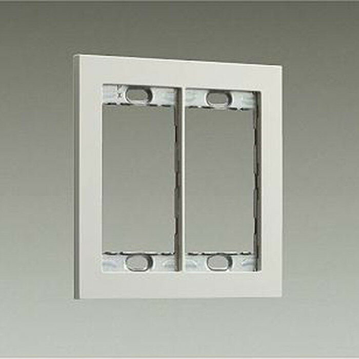 【仕様】●メーカー：大光電機/ダイコー/DAIKO●型番：DP40402●JANコード：4955620684641●2連用プレート