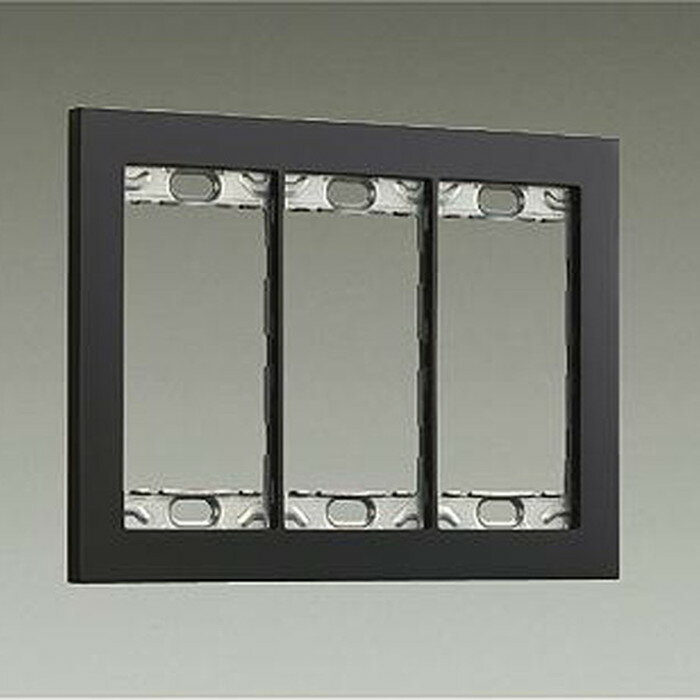 【仕様】●メーカー：大光電機/ダイコー/DAIKO●型番：DP40407●JANコード：4955620684696●3連用プレート