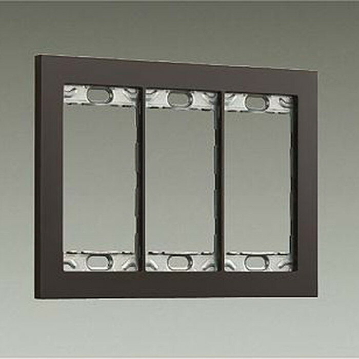 【仕様】●メーカー：大光電機/ダイコー/DAIKO●型番：DP40409●JANコード：4955620684719●3連用プレート