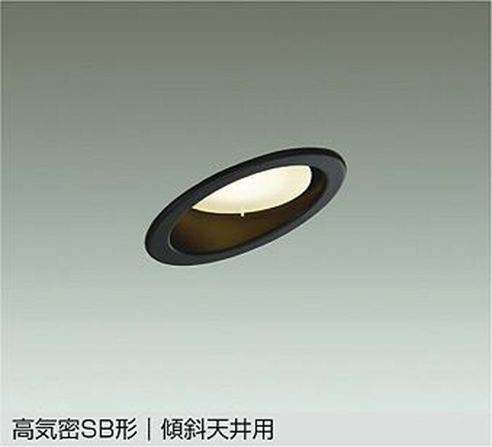 【仕様】●メーカー：大光電機/ダイコー/DAIKO●型番：DDL5626YB●JANコード：4955620872451●ダウンライト●白熱灯100W相当●電球色●2700K●埋込穴Φ100mm●埋込必要高76mm●傾斜天井用【ご注意】※寿命...