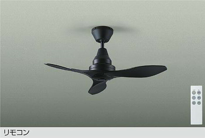 【仕様】●メーカー：大光電機/ダイコー/DAIKO●型番：DP41998●JANコード：4955620869598●シーリングファン●簡易取付型●リモコン付