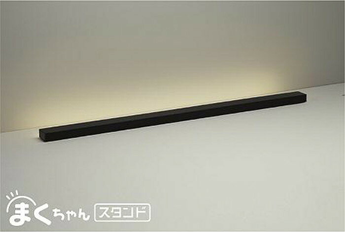 【仕様】●メーカー：大光電機/ダイコー/DAIKO●型番：DST38694Y●JANコード：4955620587126●間接照明●電球色●2700K