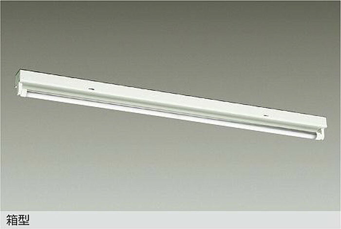 【仕様】●メーカー：大光電機/ダイコー/DAIKO●型番：DBL4362WW35●JANコード：4955620579831●ベースライト●昼白色●5000K●箱型【ご注意】※寿命は、全光束が初期の70%となる時間です。寿命は設計値であり、保...